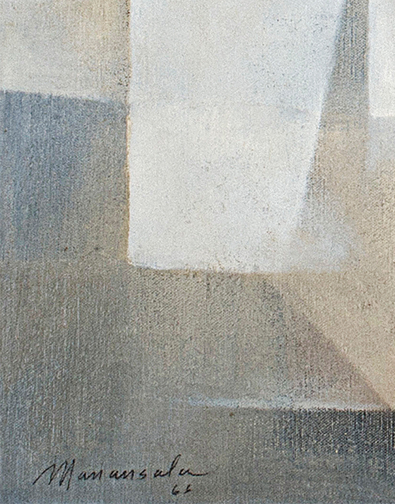 Vicente “Enteng” Manansala “Mother & Child” 1966 on Canvas Size: 37.5 ...